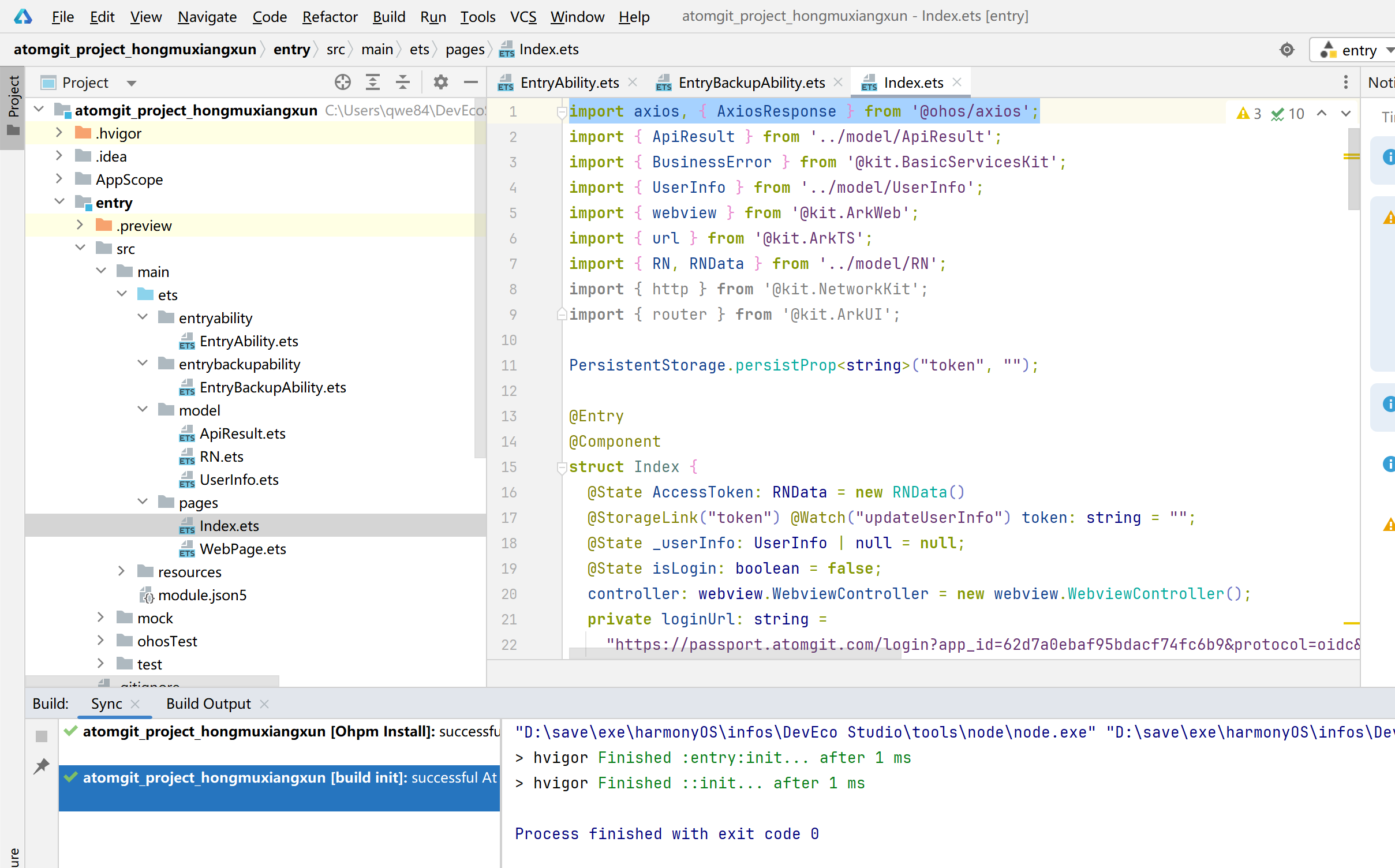 import axios, { AxiosResponse } from ‘@ohos/axios‘； 爆红解决_模块“"axios"”没有导出的成员“axiosresponse”。ts ...