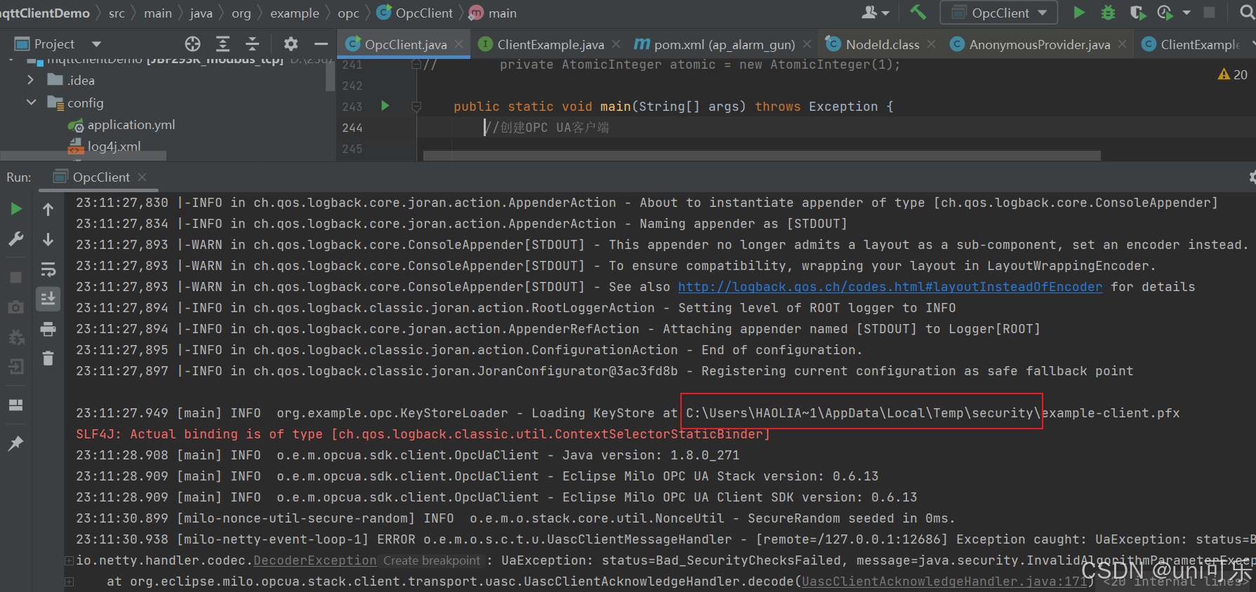 Java使用Milo实现OPC UA客户端及服务端，操作uaexpert工具测试（史上最详细讲解）_java opcua-CSDN博客