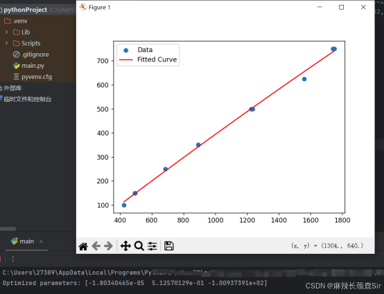 【Python】使用LM算法根据数据样本拟合近似函数_levenberg-marquardt算法-CSDN博客