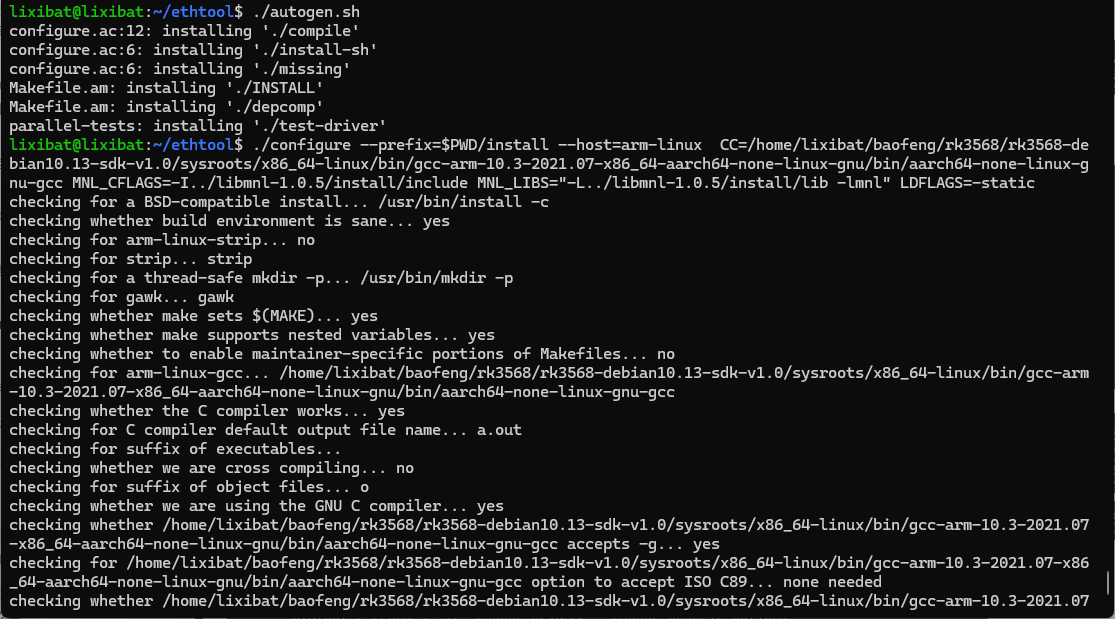 嵌入式Linux：ethtool交叉编译_ethtool 交叉编译-CSDN博客