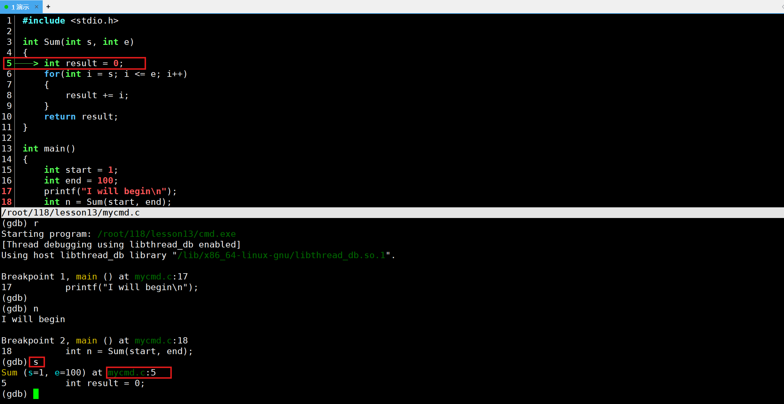 Linux调试利器：gdb与cgdb全攻略，从入门到高效调试_程序调试利器——gdb-CSDN博客