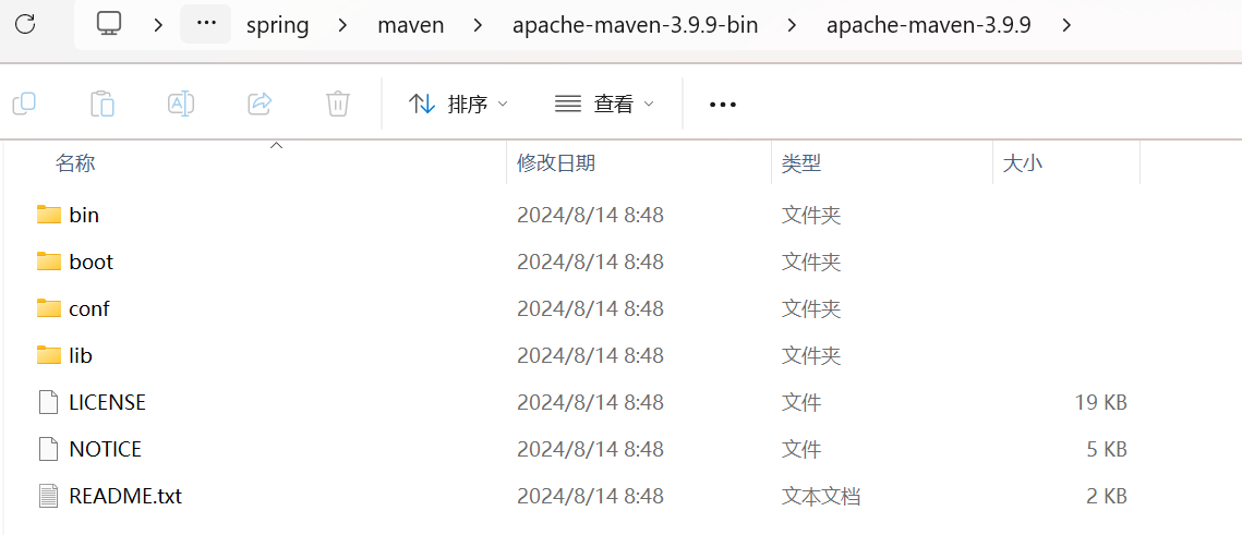 【Java】Maven_org.apache.maven.project.duplicateprojectexception-CSDN博客