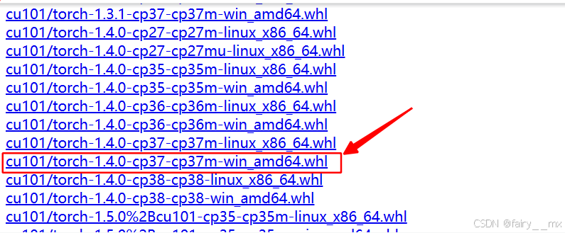 在Vs code中安装与自己电脑适配的torch全过程详解_vscode安装torch-CSDN博客