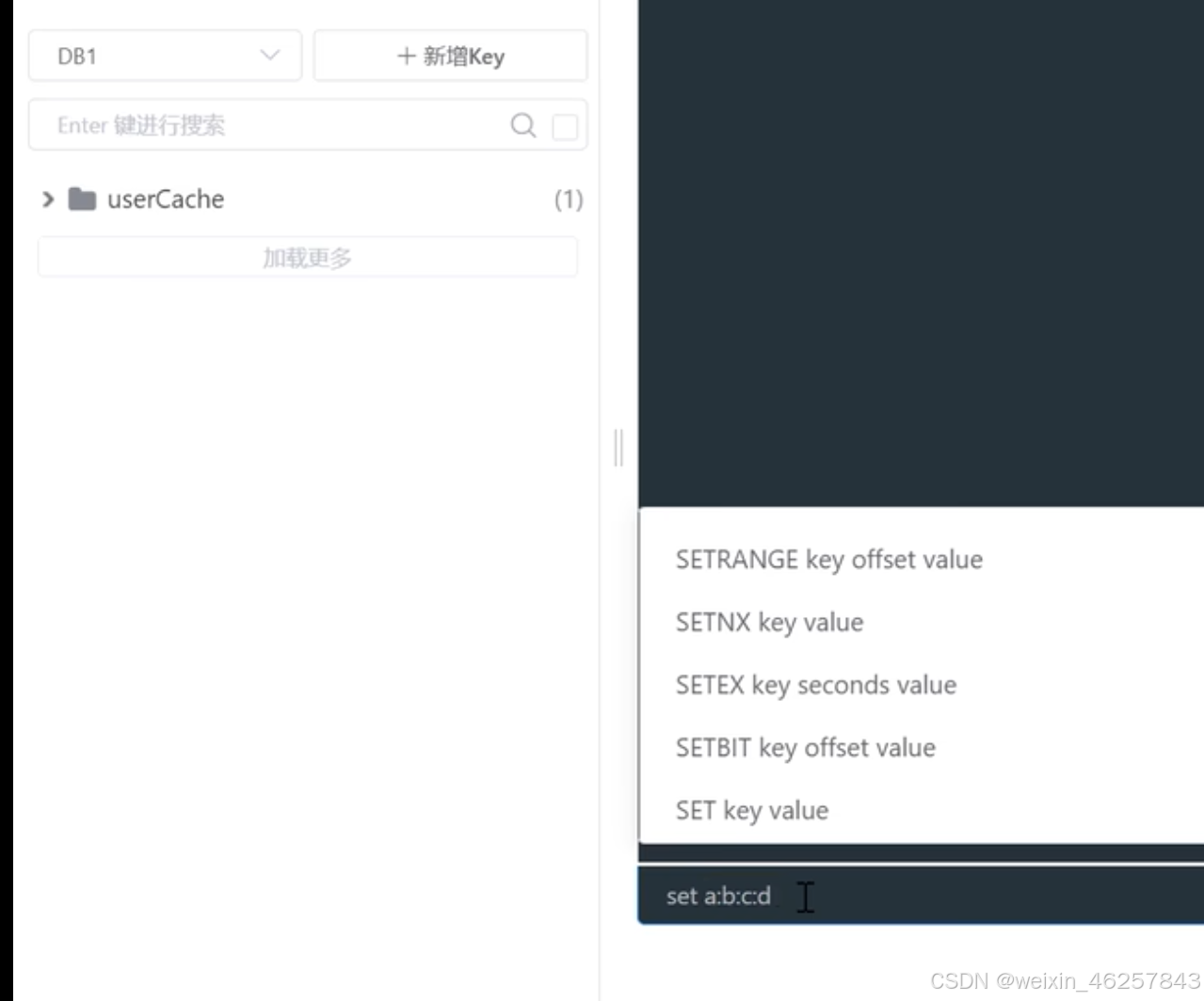 D4 学习-CSDN博客