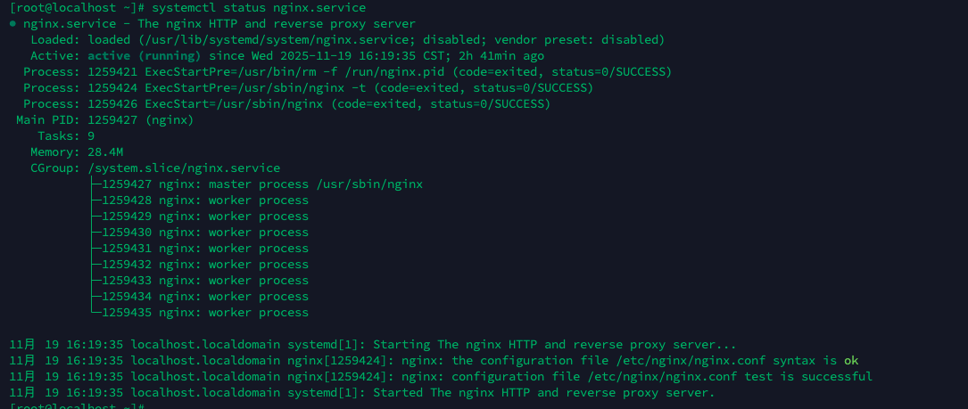 Nginx、ASP.NET Core详细离线部署安装_nginx dotnet-CSDN博客