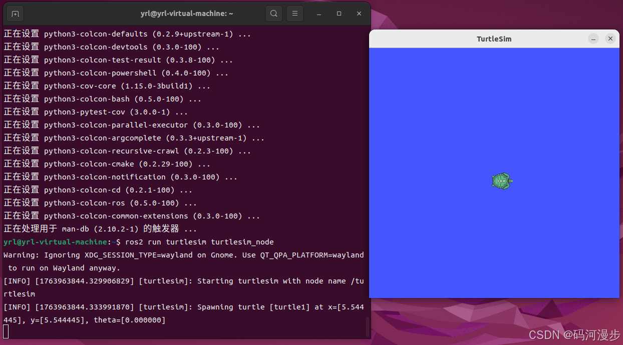 安装ros2 humble-CSDN博客