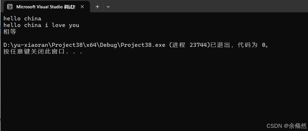 c++作业_warning: ignoring return value of ‘int scanf(const-CSDN博客