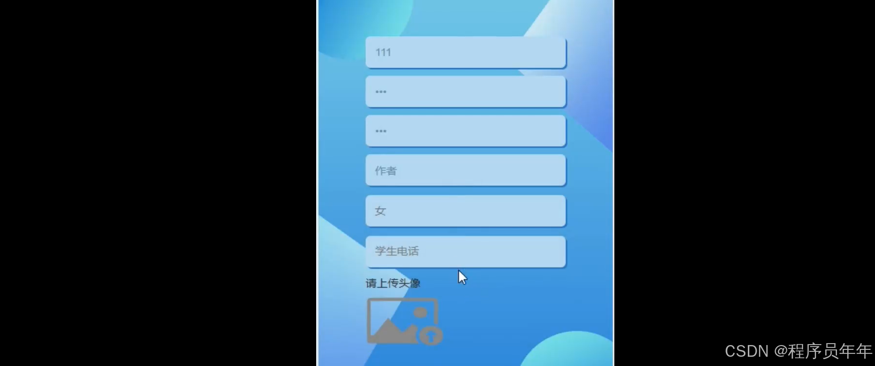 Springboot基于java的宿舍管理系统的设计与实现 Csdn博客