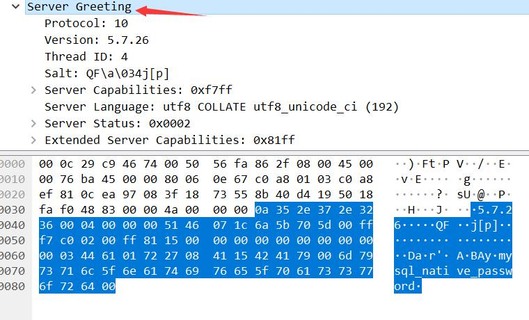 Mysql LOAD DATA 读取客户端任意文件_windows10下mysql数据库服务器存储过程能读取客户端文件吗?-CSDN博客