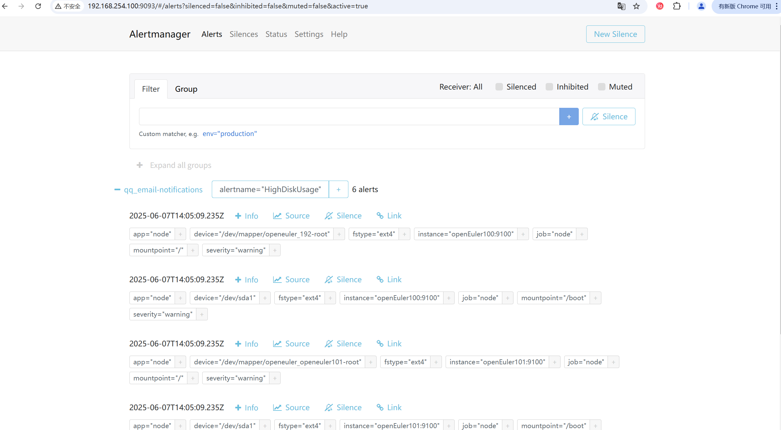 prometheus+grafana+alertmanager安装部署_prometheus grafana安装配置-CSDN博客