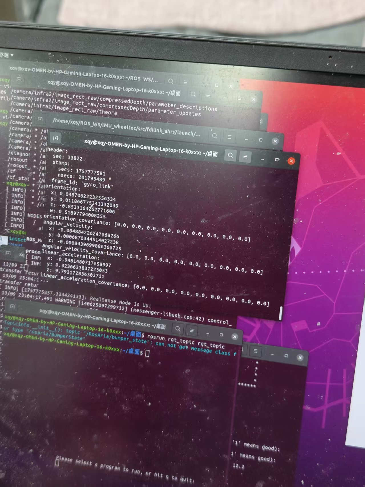 wheeltec N100 IMU数据_wheeltec n100九轴imu手册-CSDN博客