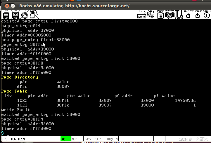 GeekOS 0.3.0 | Project4 | 分页存储管理与虚拟内存 | 西北工业大学 | 操作系统实验 | 实验报告_geekos project4-CSDN博客