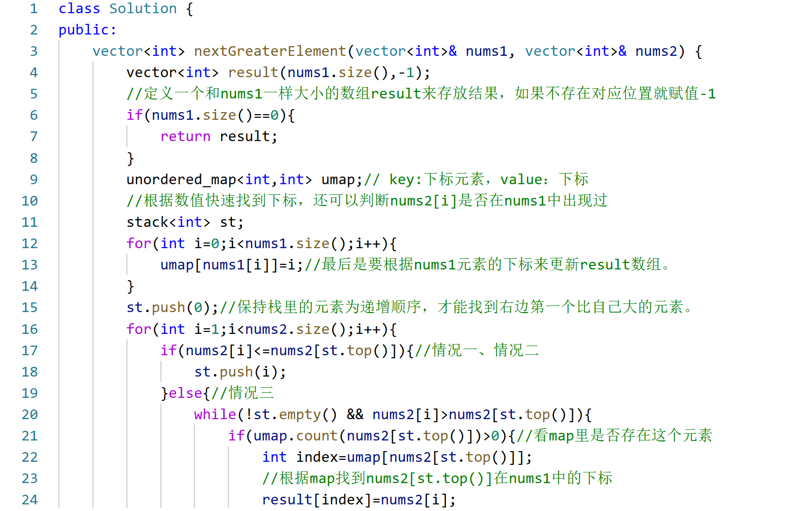 代码随想录算法训练营第四十八天 | 739.每日温度 496.下一个更大元素I 503.下一个更大元素II-CSDN博客