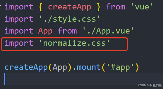 从0到1搭建vue3+ts+TDesign+pinia项目（超详细）_tdesign vue3-CSDN博客