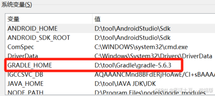 cordova build android 问题汇总_could not find com.jfrog.bintray.gradle:gradle-bin-CSDN博客