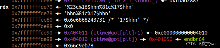 DASCTF2024八月-pwn部分题解_dasctf2024八月开学季-CSDN博客