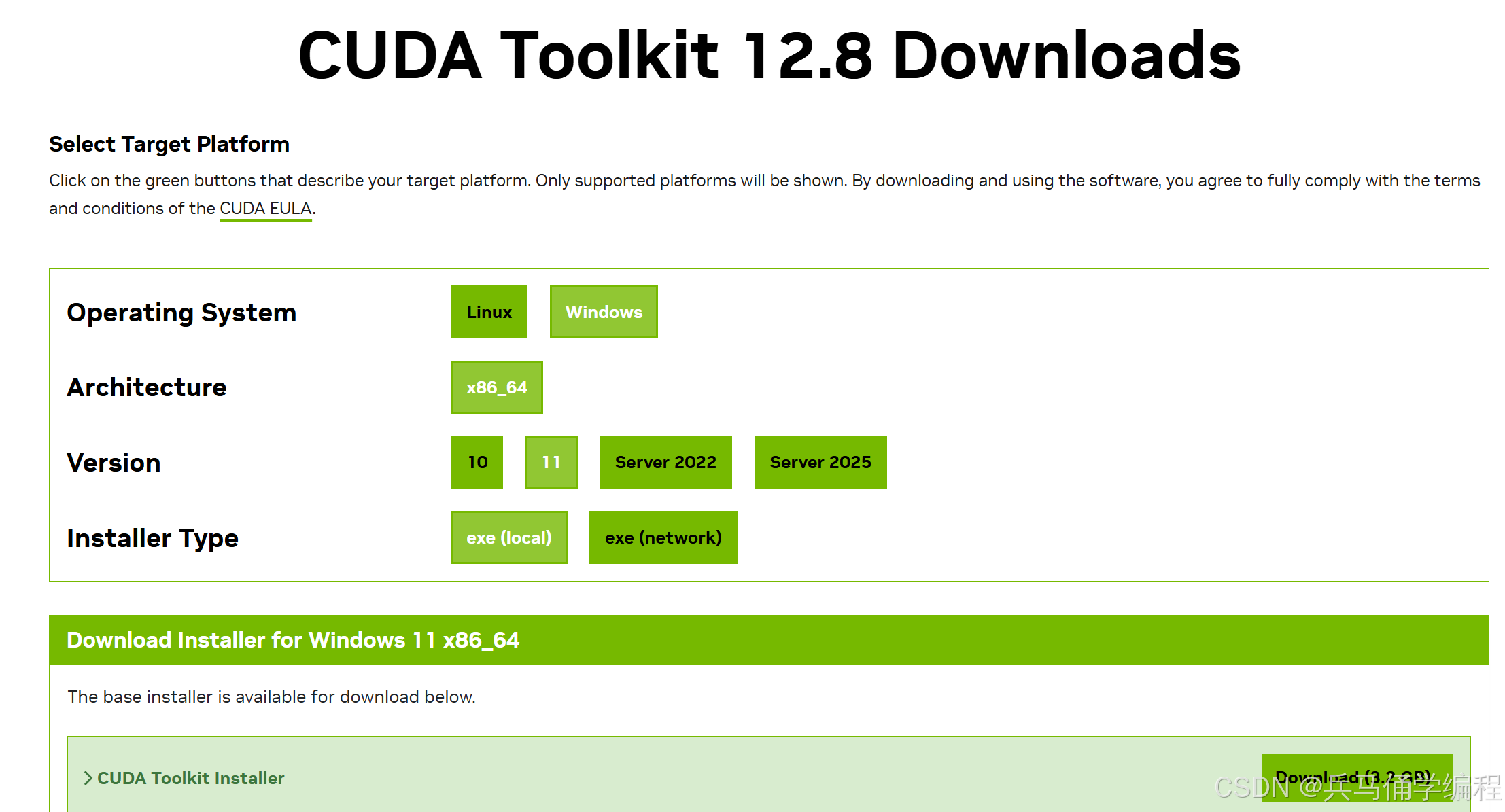 CUDA安装错误_40hx cuda-CSDN博客