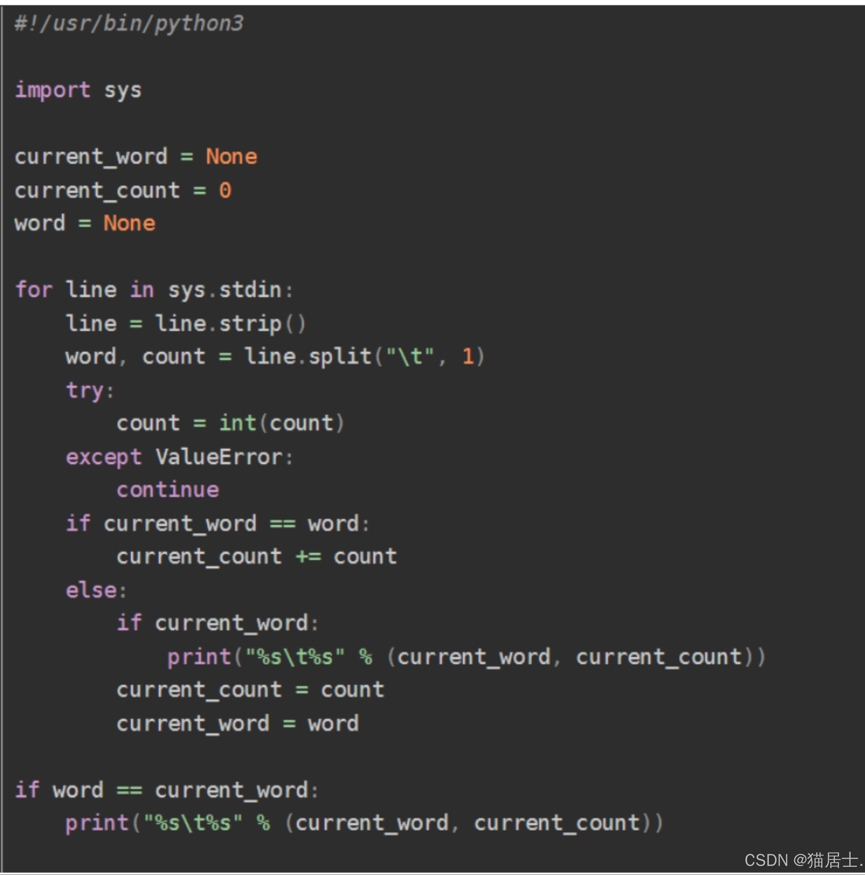 111222333444555666777888999-CSDN博客