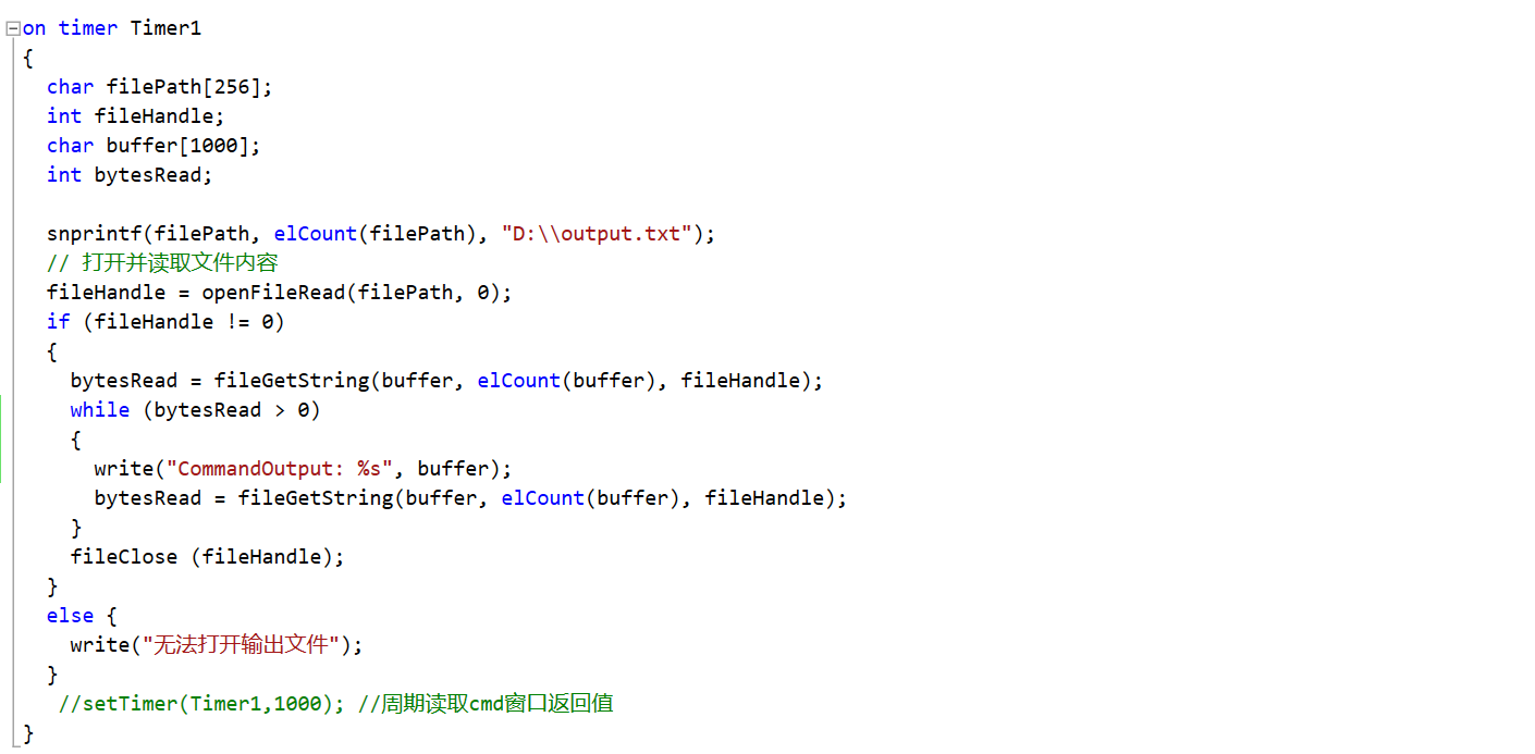 如何使用capl控制cmd窗口写入命令并完成数据回读？_capl cmd-CSDN博客