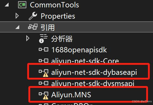 【C#发布web应用报错：未能将xxx.dll复制到obj\Debug\...\xxx.dll。未能找到文件xxx.dll，解决方法】-CSDN博客