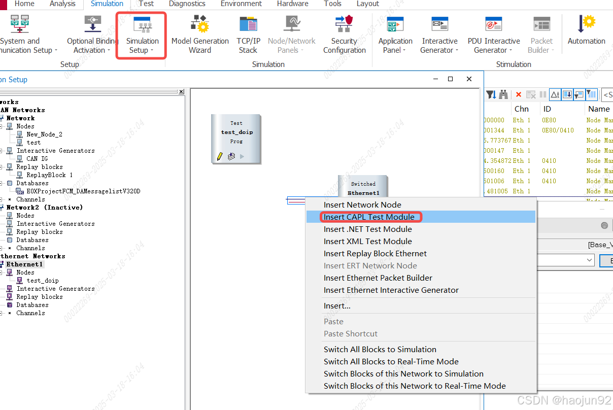 使用CAPL 实现与ECU的doip诊断通信_capl doip-CSDN博客