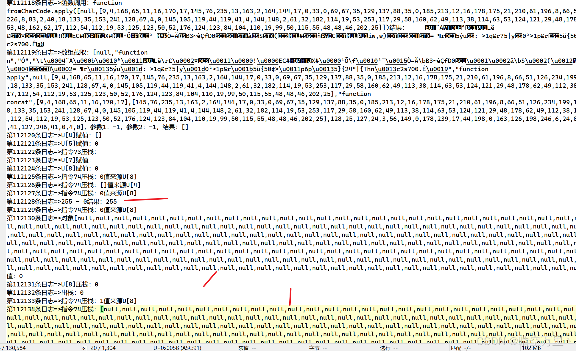 【JS逆向练习】抖音a_bogus-1.0.1.19-fix.01-jsvmp纯算还原分析2025-04-04_抖音js逆向-CSDN博客