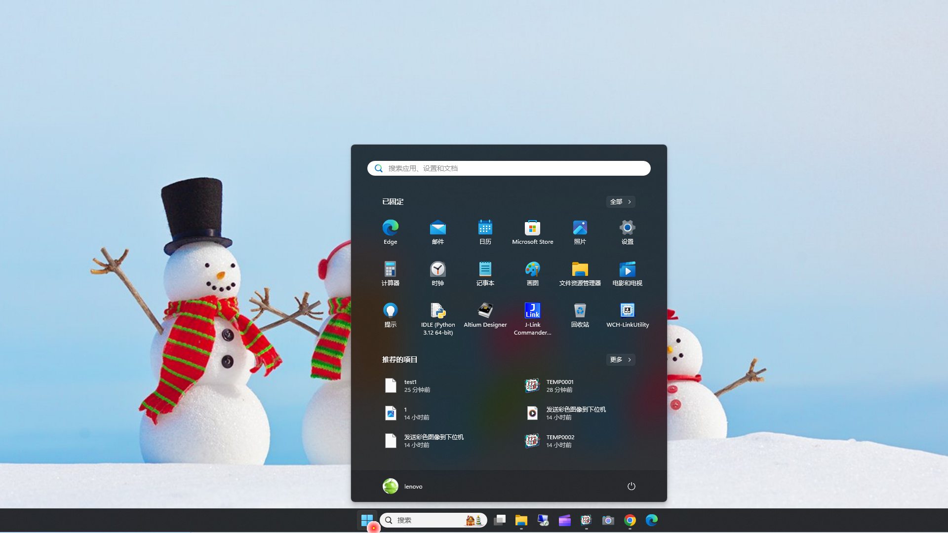 如何在 Windows 11/10 上手动设置 PATH 变量_win11 path环境变量-CSDN博客