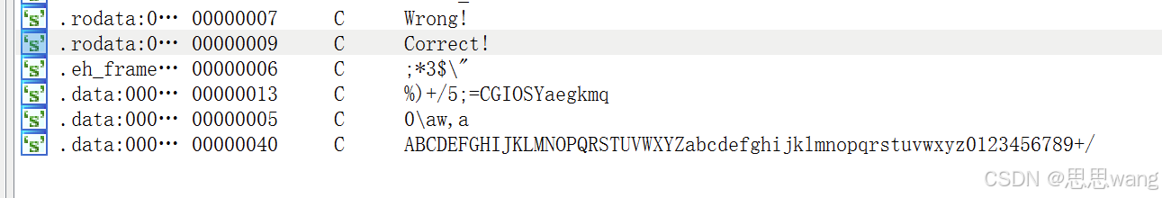 CTF逆向学习之SMC自修改_smc逆向-CSDN博客