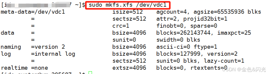 centos磁盘分区 采用parted 分区_centos parted分区-CSDN博客