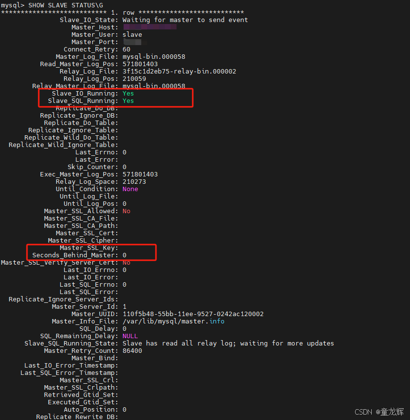 Mysql主从复制的恢复mysql 主从恢复 Csdn博客