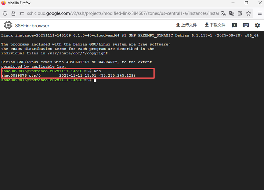谷歌云服务赠金使用指南 google credit_google 赠金-CSDN博客