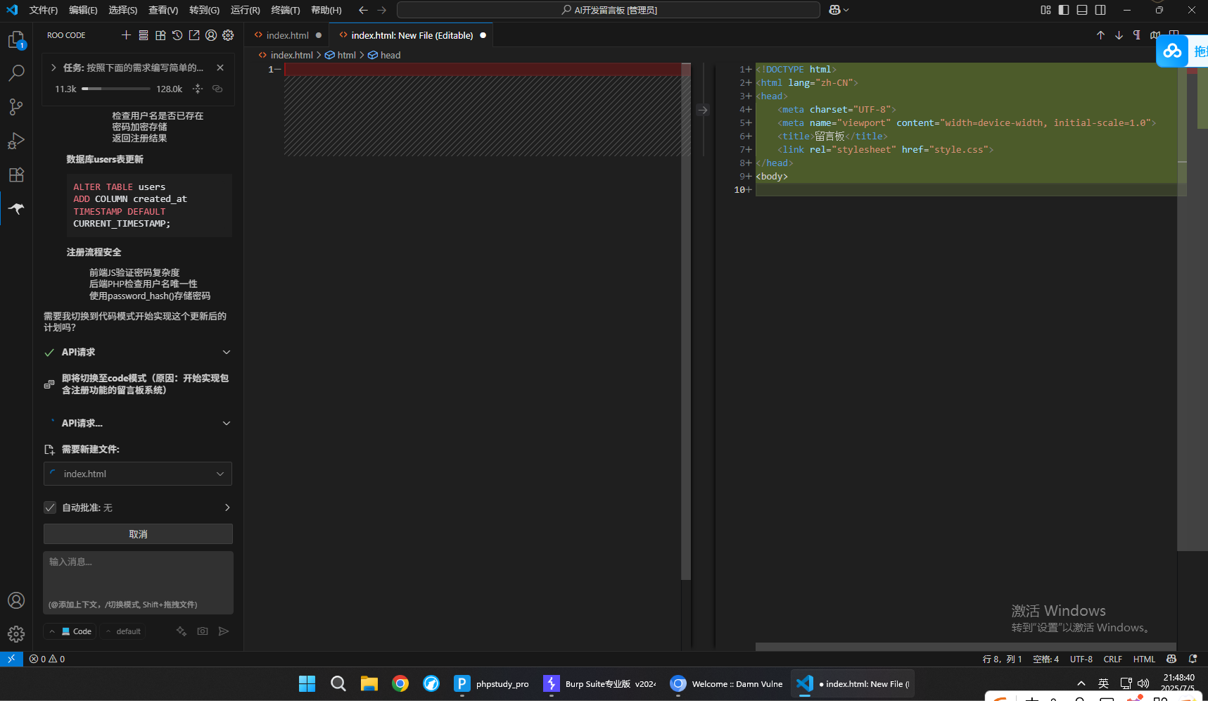 从0起步学习网络安全（作业）：DAY02-CSDN博客