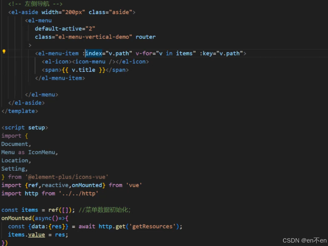 Vue3typescript实现根据权限动态生成左侧菜单栏一以及路由配置vue3系统最上面是一级菜单左侧是二三级菜单 怎么根据路由权限动态渲染路由 Csdn博客