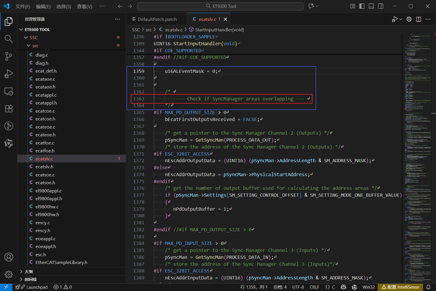 修复SSC V5.13(SSC_V5i13)应用补丁后报错问题_ssc 5.13-CSDN博客