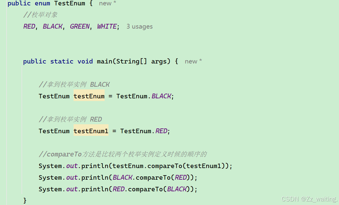 Java枚举的使用java再出现枚举类型之前怎么处理枚举问题那样做有什么不足 Csdn博客