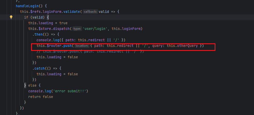 Vue Element Admin前端改造对接后端（前端纯小白类）vue Element Admin需要额外对接接口吗 Csdn博客