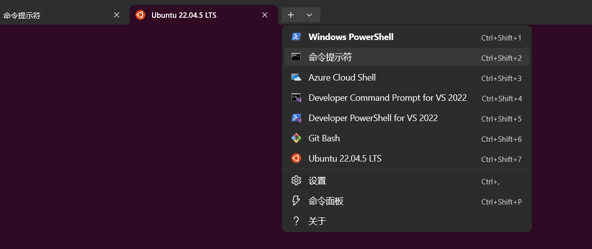 在windows上使用linux的三种方法（含官网链接）_windows使用linux-CSDN博客