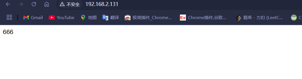 Linux系统软件安装全攻略：源码编译httpd、RPM安装微信与YUM配置Nginx详解_微信rpm版安装教程-CSDN博客