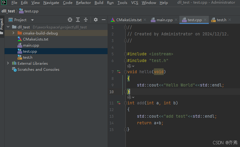 Clion打包导出生成DLL文件，以及验证在Clion中导入DLL、QT中导入DLL、VS Studio C++中导入DLL、C#中导入DLL的使用