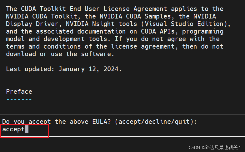 Linux服务器上安装用户级别的CUDA(cuda\cuda toolkit\cudnn)_linux安装cuda12.4-CSDN博客