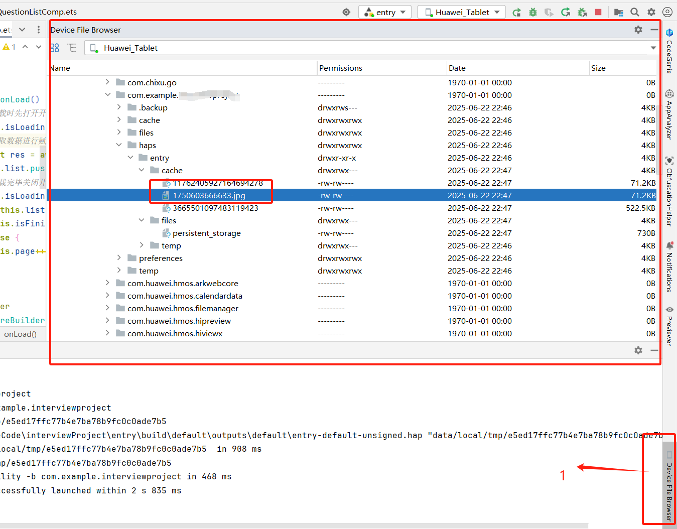 HarmonyOS NEXT 如何实现压缩图片上传？_鸿蒙next axios.post 上传图片image.pixelmap-CSDN博客