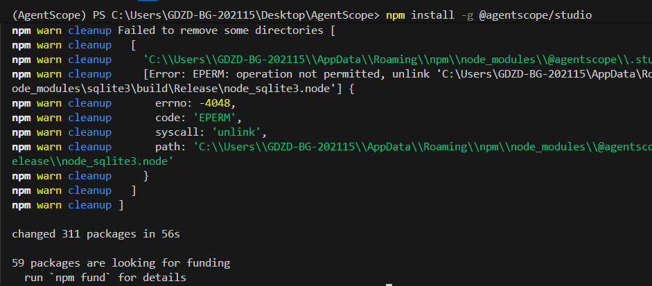基于AgentScope框架开发完整的Agent项目流程_agentscope studio部署-CSDN博客
