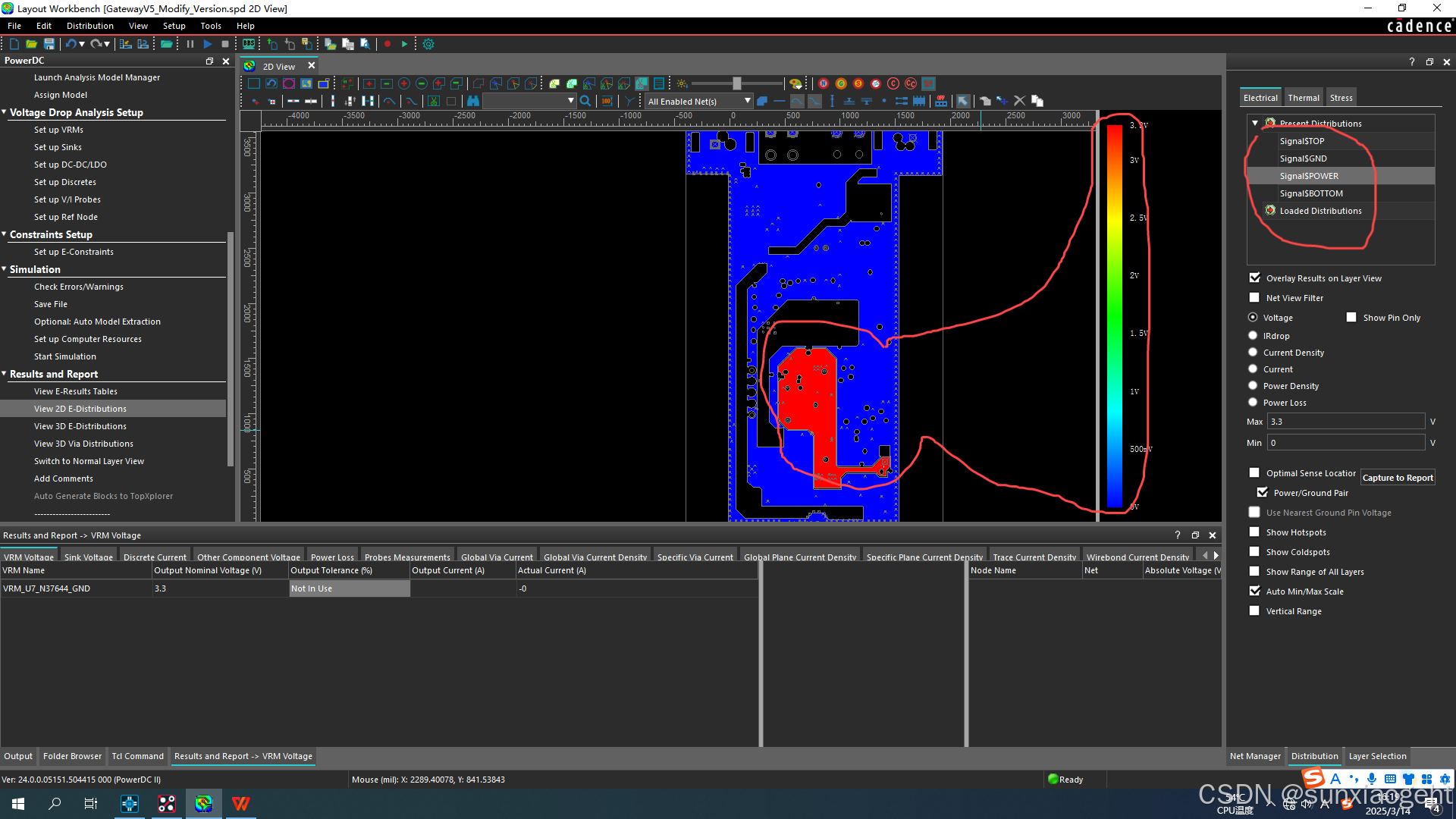 基于Cadence的sigrity的电源仿真实验（下）_sigrity仿真入门教程-CSDN博客