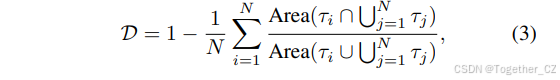DiffusionDrive: Truncated Diffusion Model for End-to-End Autonomous Driving——用于端到端自动驾驶的截断扩散模型-CSDN博客