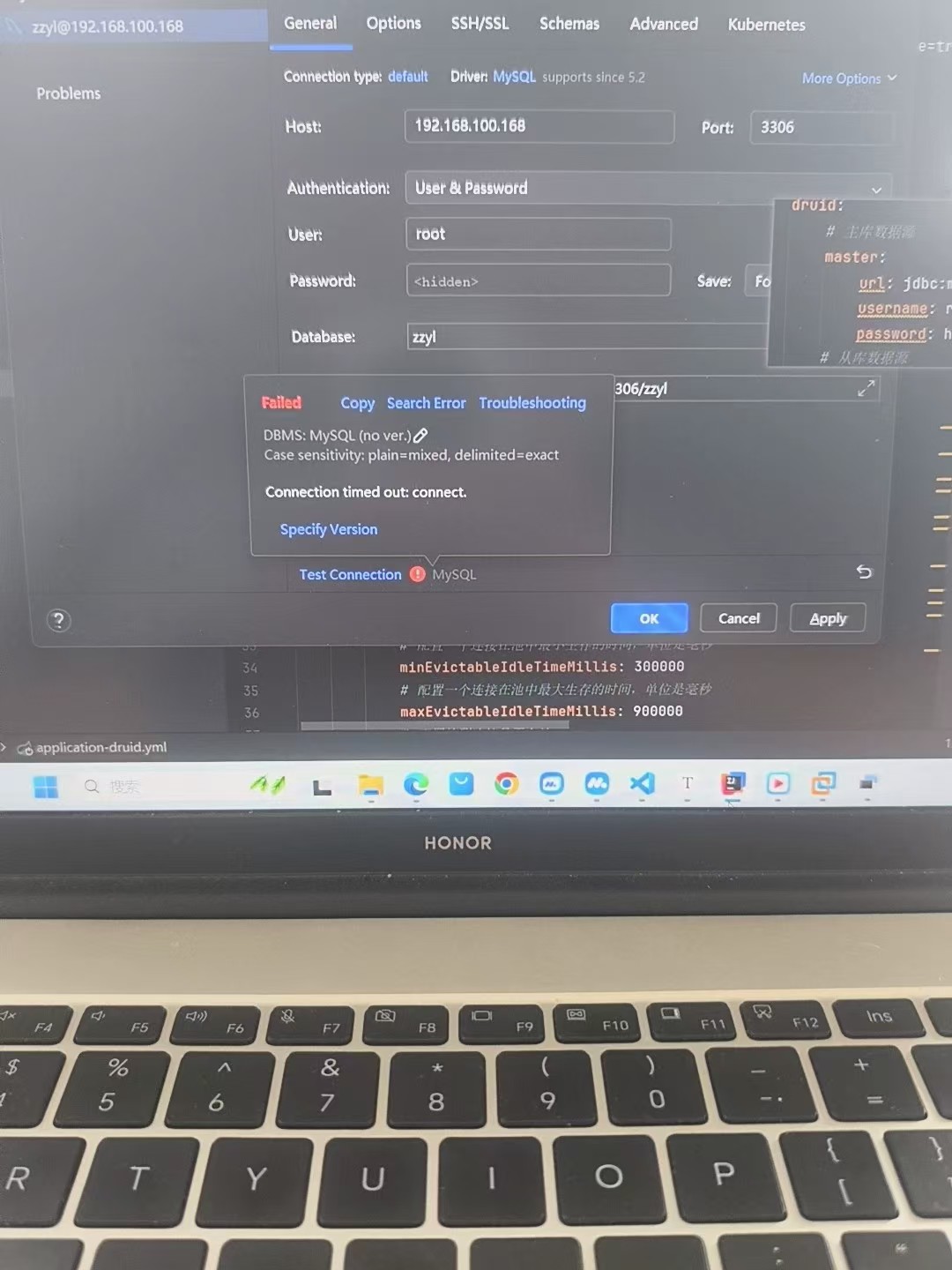 数据库连接centos连接报错_dbms: mysql (no ver.) case sensitivity: plain=mixe-CSDN博客