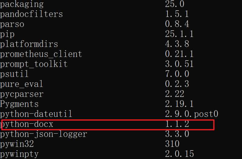 已解决：python-docx的安装以及在jupyter中导入报错_pip install python-docx失败-CSDN博客