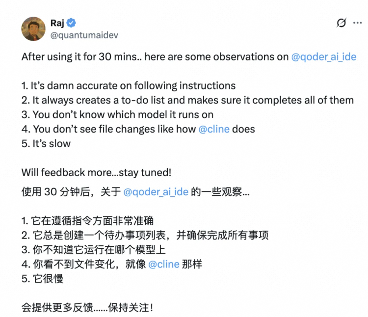 阿里全新AI IDE上线，免费用 Claude4：超强上下文理解，覆盖整个代码库_agentic coding platform for real software-CSDN博客