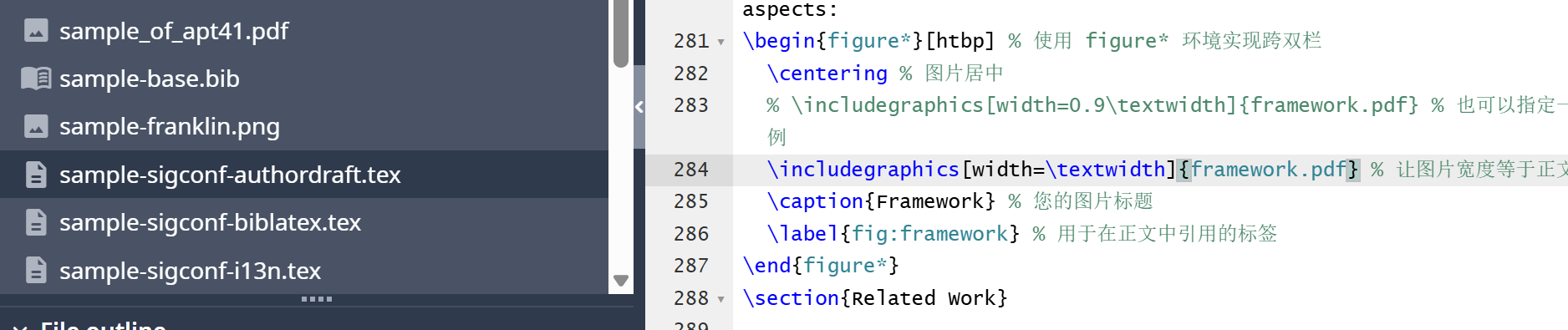 overleaf latex如何插入svg图片_overleaf svg-CSDN博客