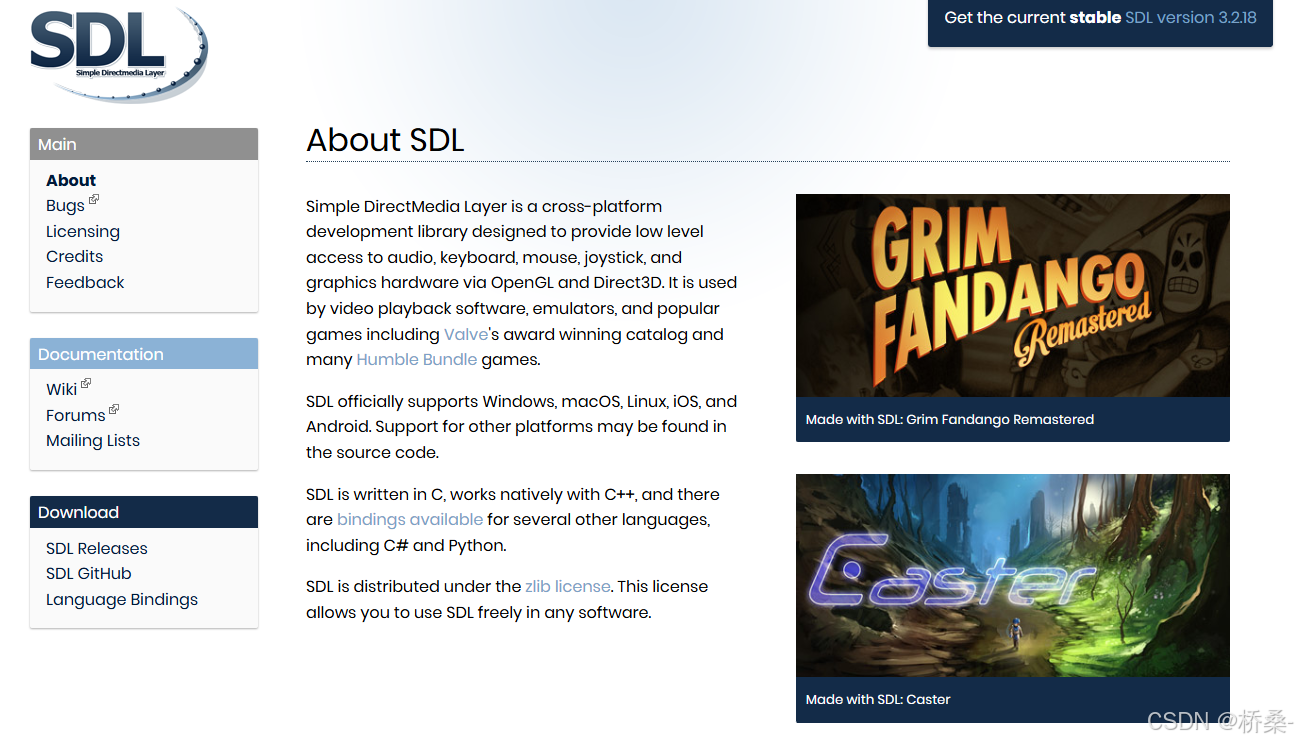 SDL库的基本使用(一)_ -CSDN博客