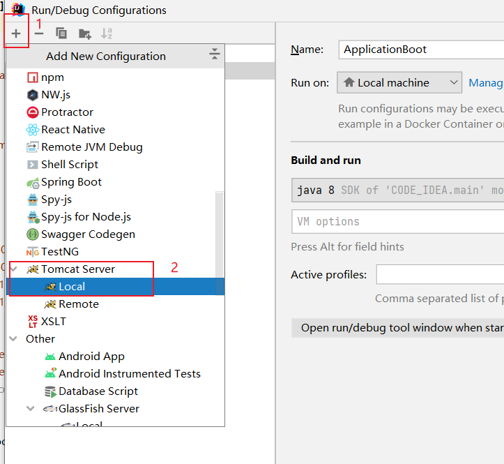 IDEA启动Tomcat_idea启动tomcat项目-CSDN博客